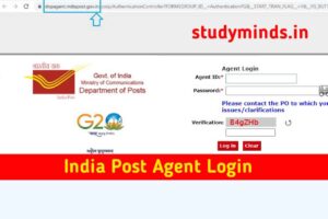 Apply and Log In for Indian Post Agent Online at dopagent.indiapost.gov ...