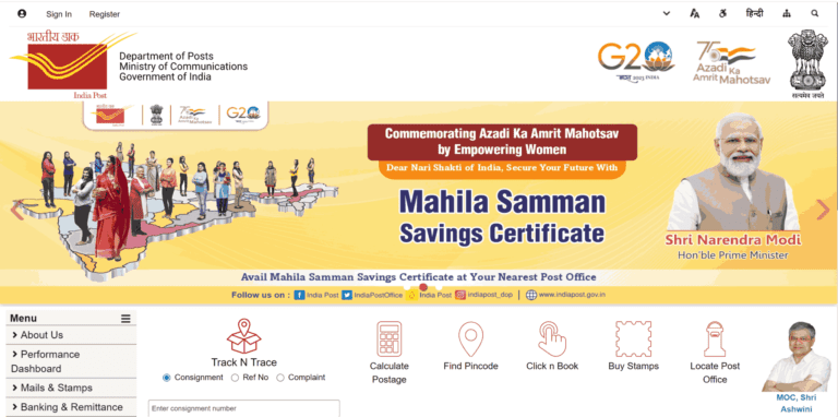 Apply and Log In for Indian Post Agent Online at dopagent.indiapost.gov ...