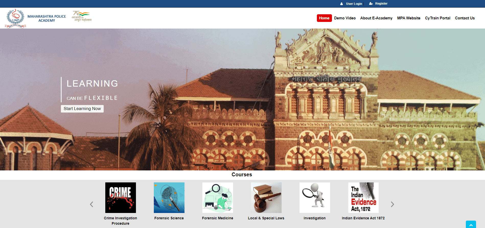 MPA Nashik e-Learning: Registration, eacademy.mpanashik.gov.in Login - Study MINDS
